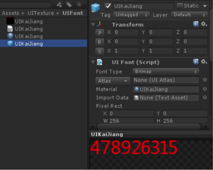 Unity一键图集生成工具，附源码 (基于NGUI和TexturePacker) - UWA问答 | 博客 | 游戏及VR应用性能优化记录分享 | 侑虎科技