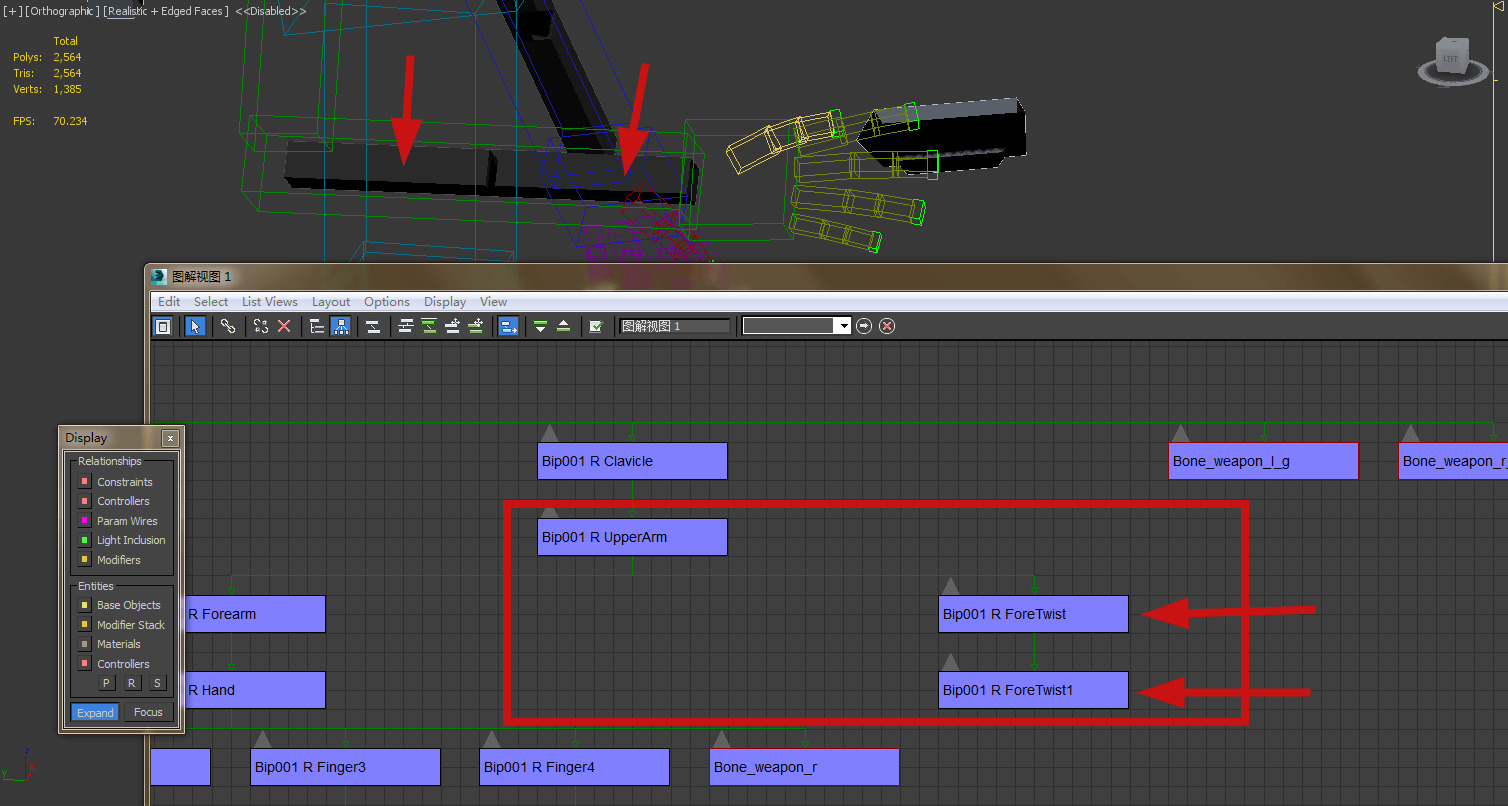 Lua与C#之间的穿梭问题 - UWA问答 | 博客 | 游戏及VR应用性能优化记录分享 | 侑虎科技