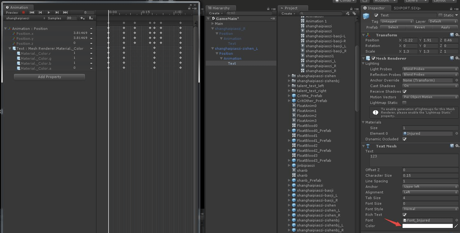 关于IL2CPP在Xcode下增量编译 - UWA问答 | 博客 | 游戏及VR应用性能优化记录分享 | 侑虎科技
