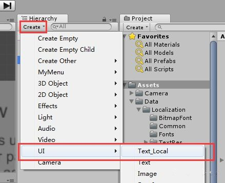 UGUI 文本多语言方案 - UWA问答 | 博客 | 游戏及VR应用性能优化记录分享 | 侑虎科技