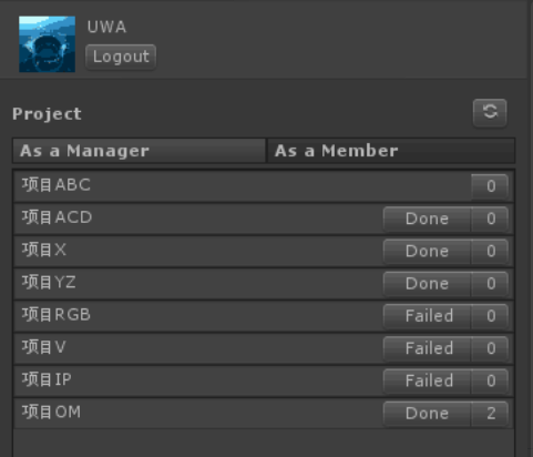 UWA GOT v1.1 | 支持本地管理深度测评、全新的UWA API、兼容Unity 2017.3 - UWA问答 | 博客 | 游戏及VR应用性能优化记录分享 | 侑虎科技