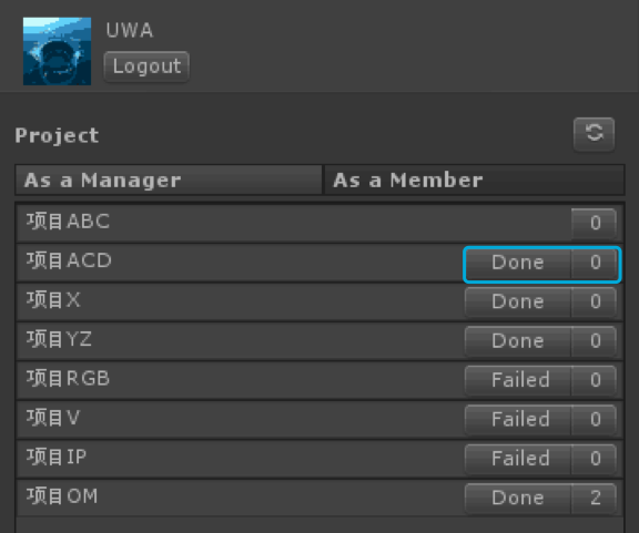 UWA GOT v1.1 | 支持本地管理深度测评、全新的UWA API、兼容Unity 2017.3 - UWA问答 | 博客 | 游戏及VR应用性能优化记录分享 | 侑虎科技
