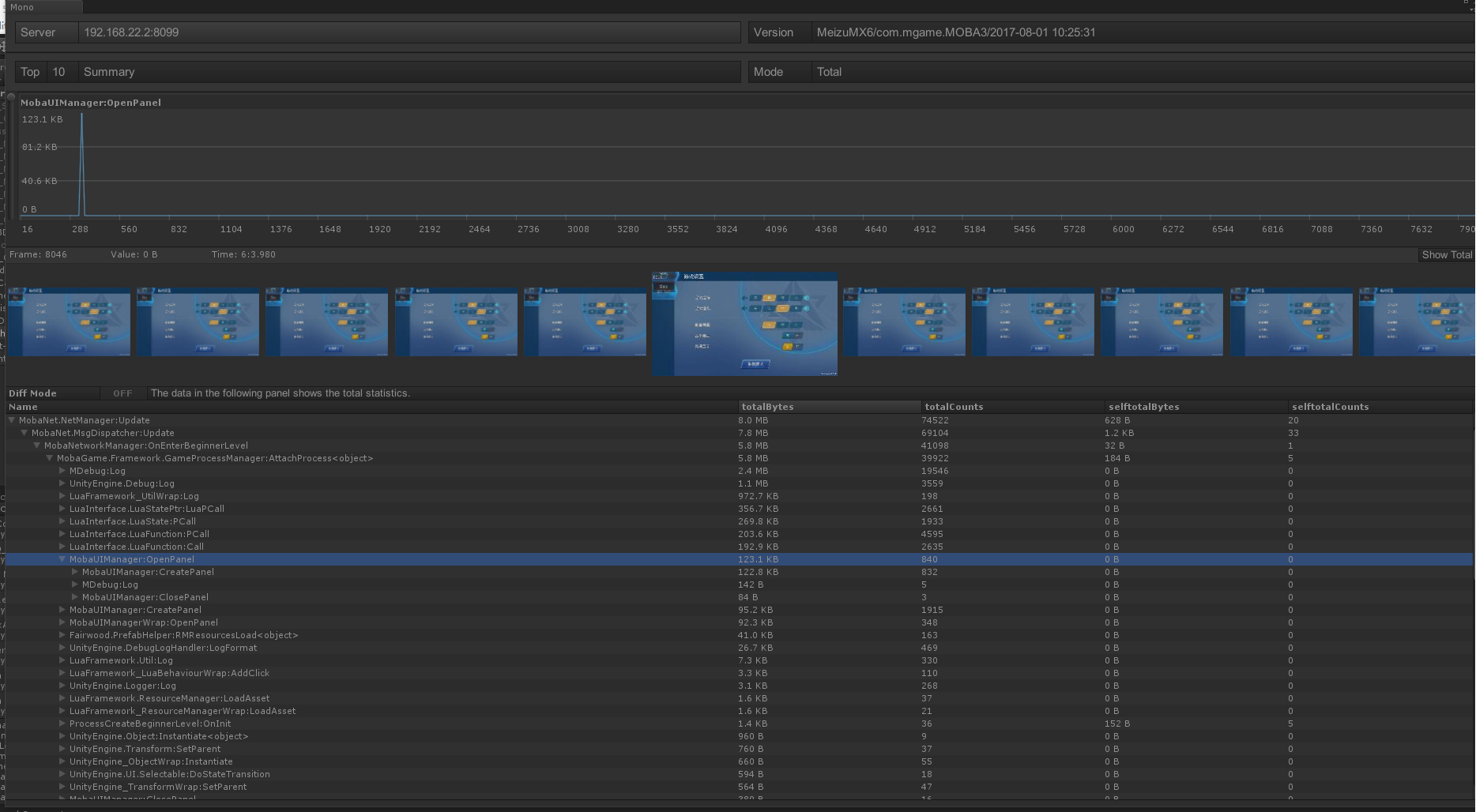 使用UWA GOT优化Unity性能和内存 - UWA问答 | 博客 | 游戏及VR应用性能优化记录分享 | 侑虎科技