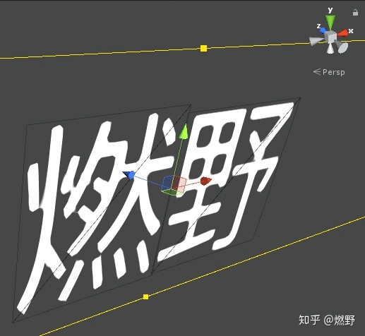 基于2D SDF的体积字实现 - UWA问答 | 博客 | 游戏及VR应用性能优化记录分享 | 侑虎科技